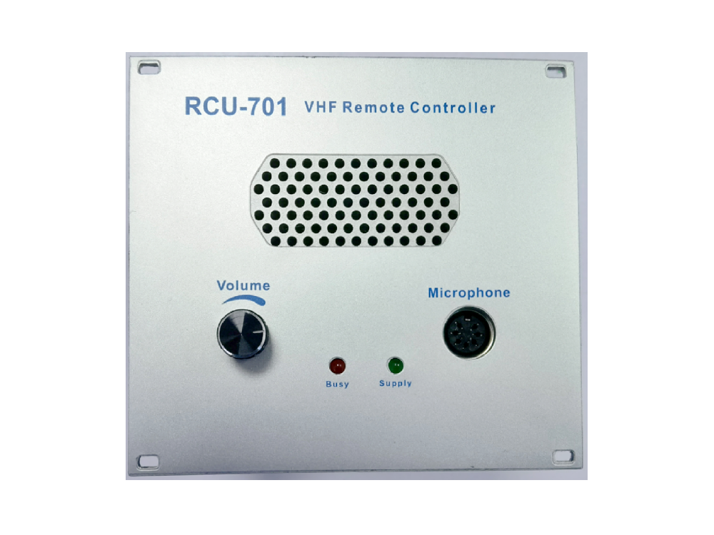 通信设备-珠海铭远航空科技有限公司-