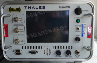 PIR-Zhuhai Bright Aviation Inc.-Airport facilities and brand suppliers