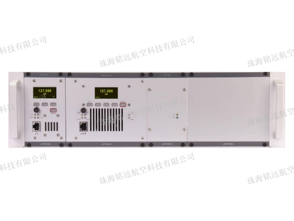 通信设备-珠海铭远航空科技有限公司-