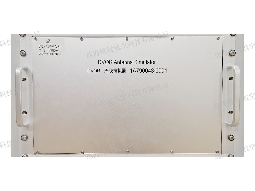 DVOR Antenna Simulator-Antenna Simulator-Zhuhai Bright Aviation Inc ...